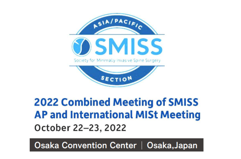 長濱院長が国際学会SMISSでアワードを受賞しました – 札幌脊椎内視鏡・整形外科